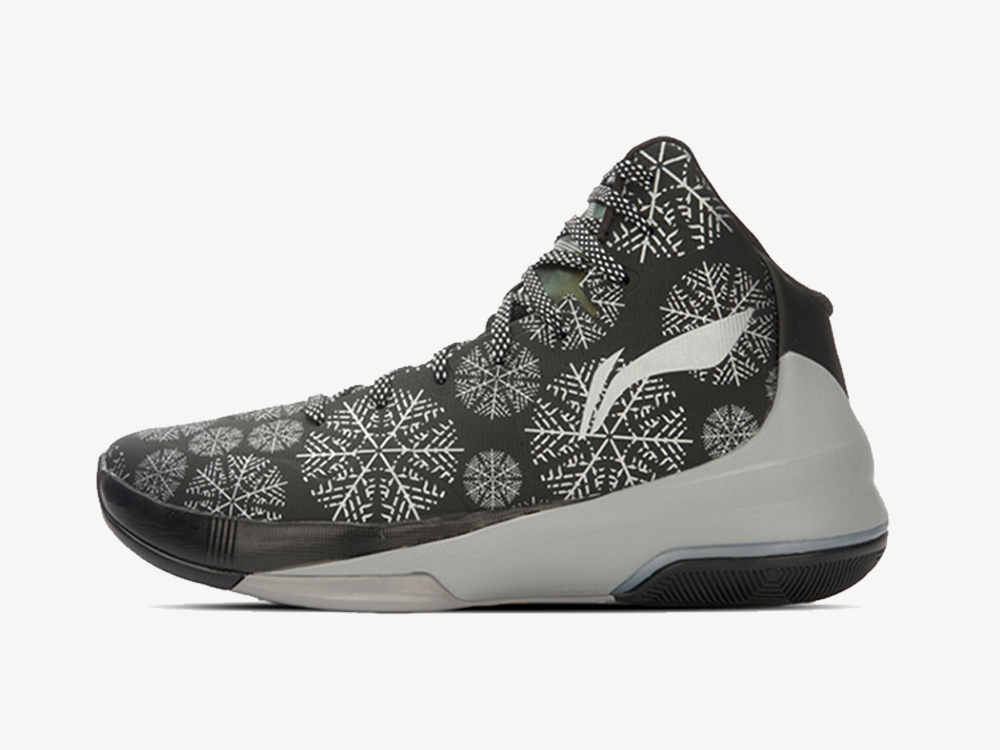 Giày bóng rổ Li Ning High Top CBA boots